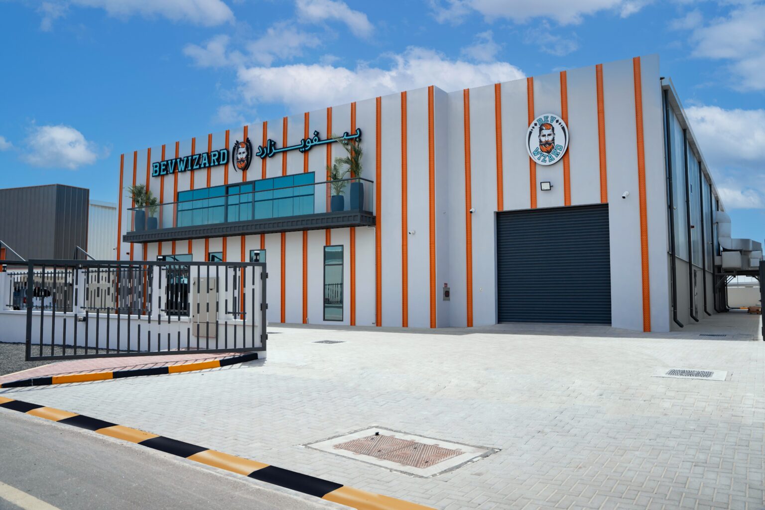 What Is Cladding In Construction - Modern Steel House